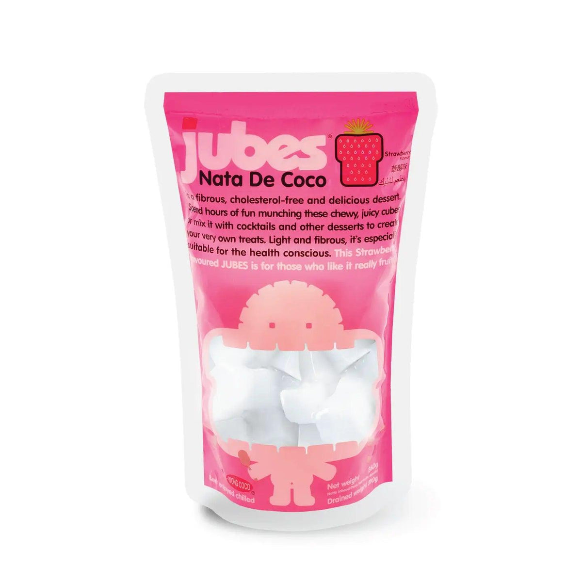 Jubes - Nata De Coco, Strawberry