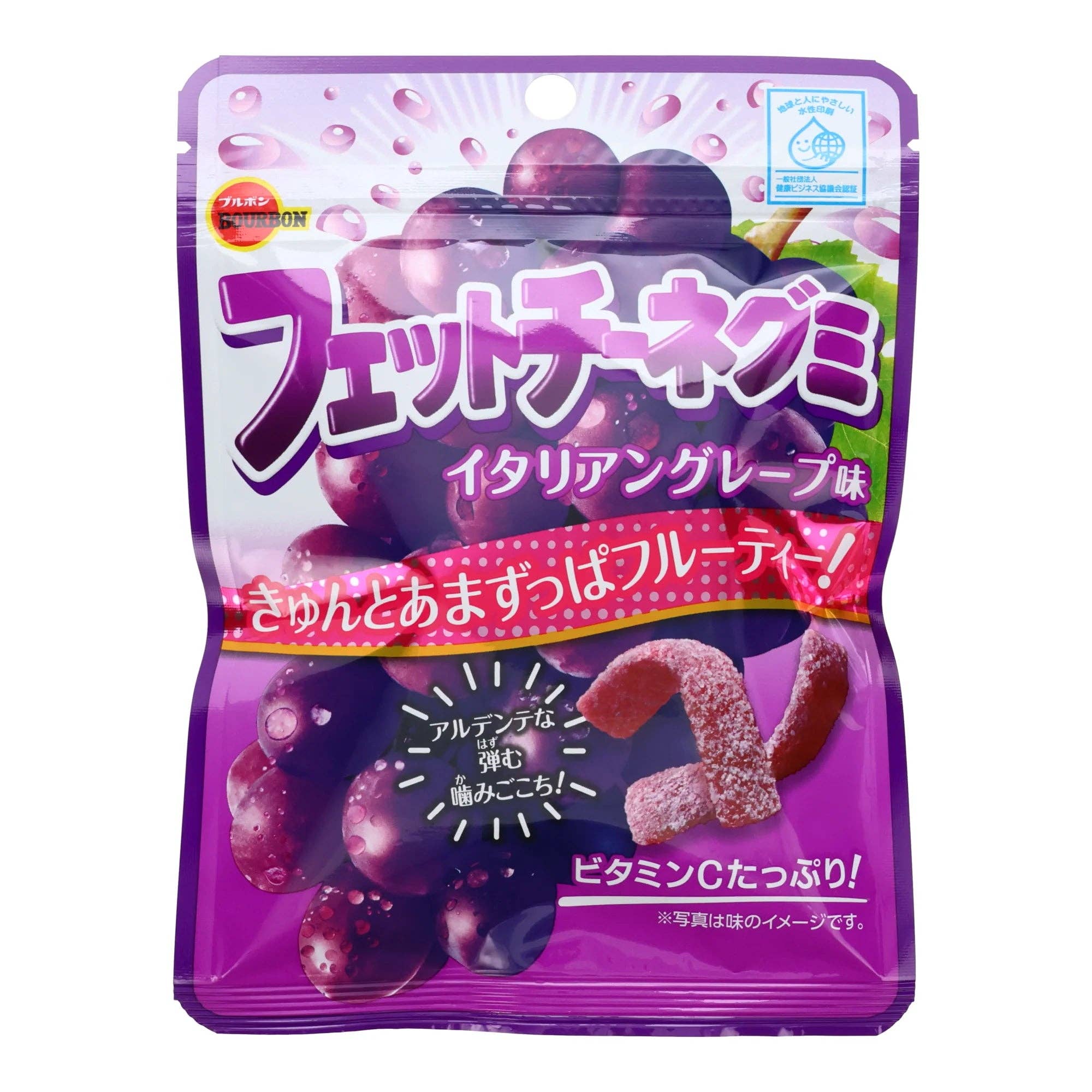 Bourbon Fettuccine Gummy - Grape (Japan) – Candycopia